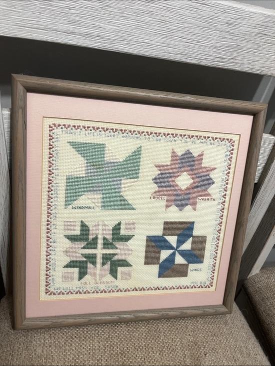 Wall Decor | Cross Stitch Quilt Patterns Sampler Framed 125x125 | Poshmark
